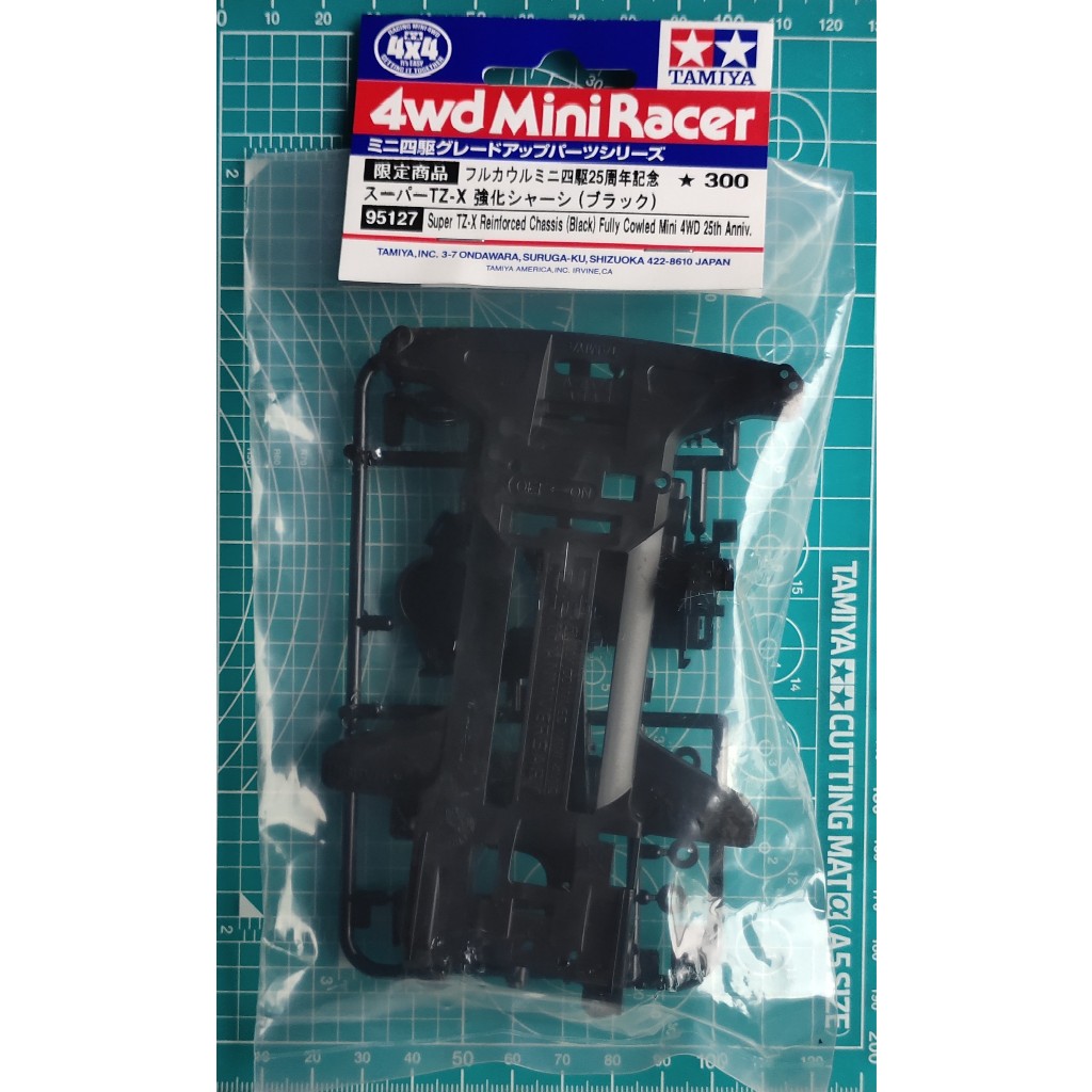 Jual Tamiya 95127 Super TZ-X Reinforced Chassis (Black) Fully Cowled ...