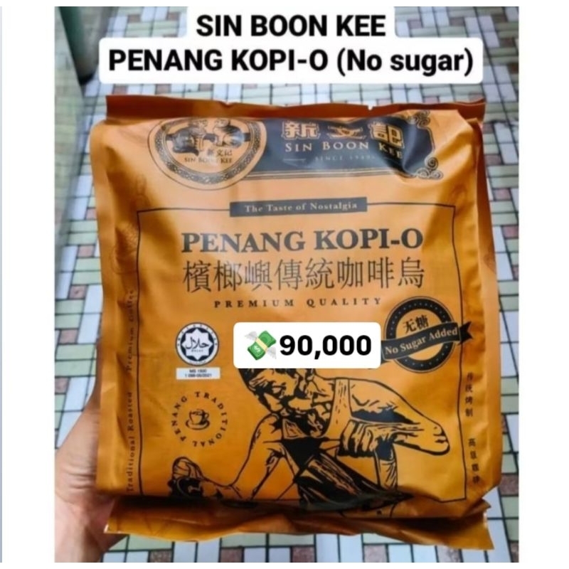 Jual PRE-ORDER sin boon kee penang kopi O NO SUGAR (PO penang) | Shopee ...