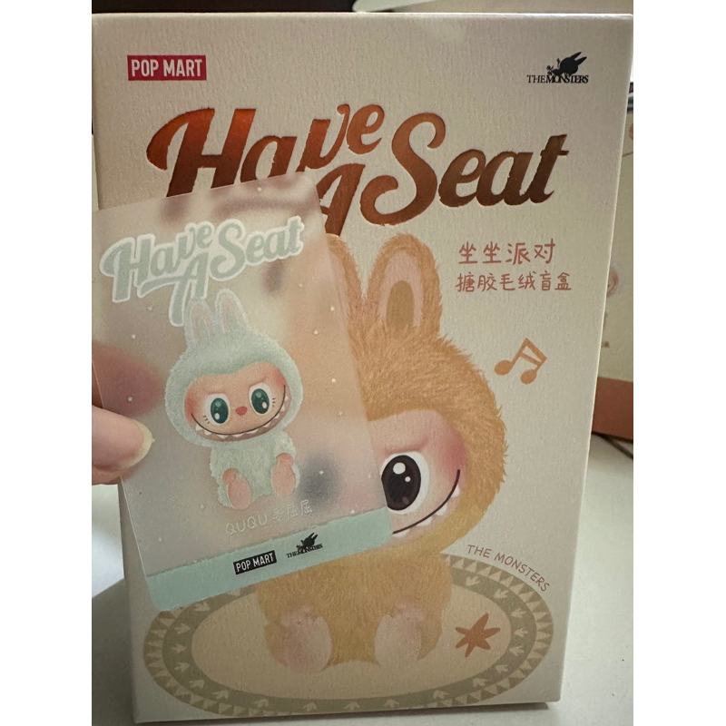 Jual Labubu v2 ququ (ori popmart) | Shopee Indonesia