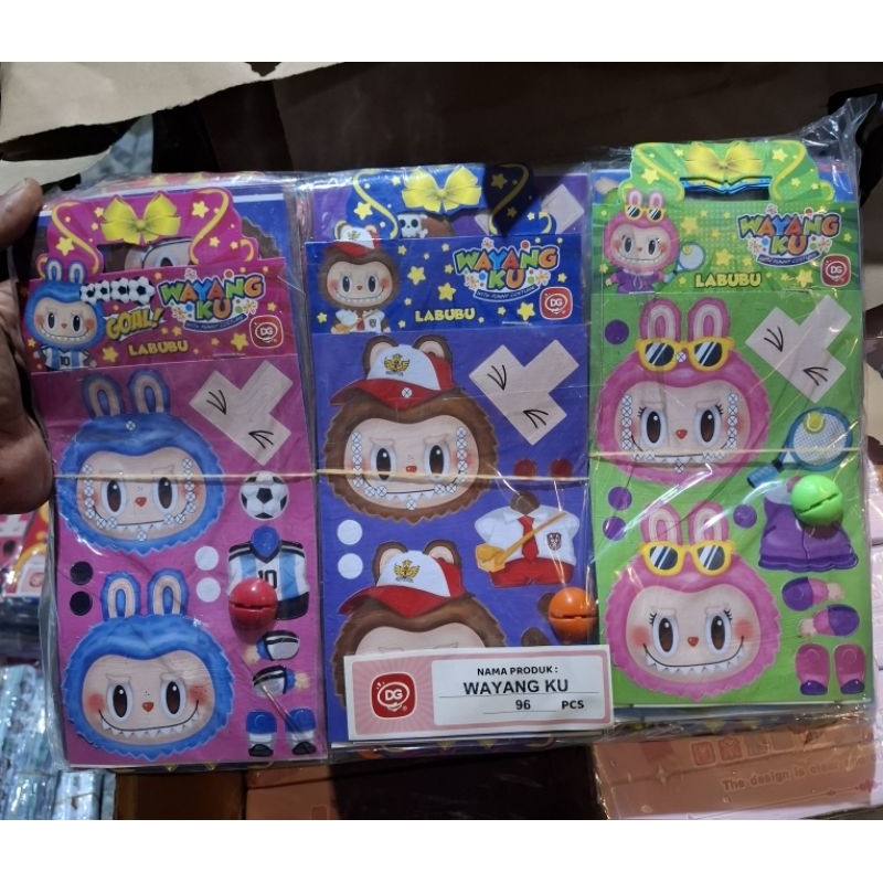 Jual Mainan Wayang Ku DG 10pcs | Shopee Indonesia