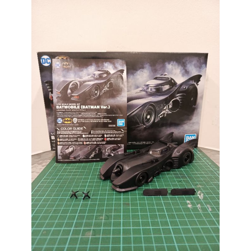 Jual Bandai Batmobile 1/35 Batman Ver | Shopee Indonesia