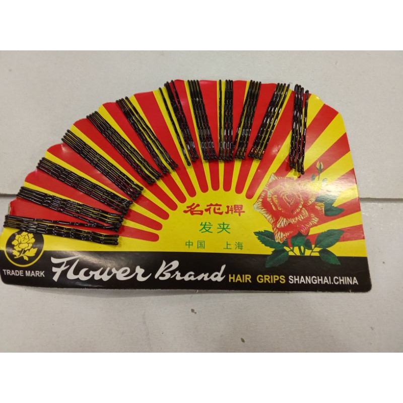 Jual Span Lidi Atau Alat Kuncir Rambut | Shopee Indonesia