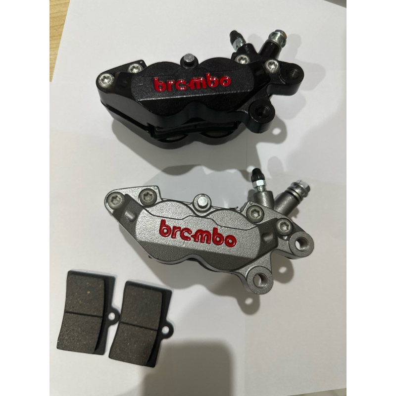 Jual Kaliper axial bigpot 4p Kaliper kanan samurai brake free kampas candangan | Shopee Indonesia