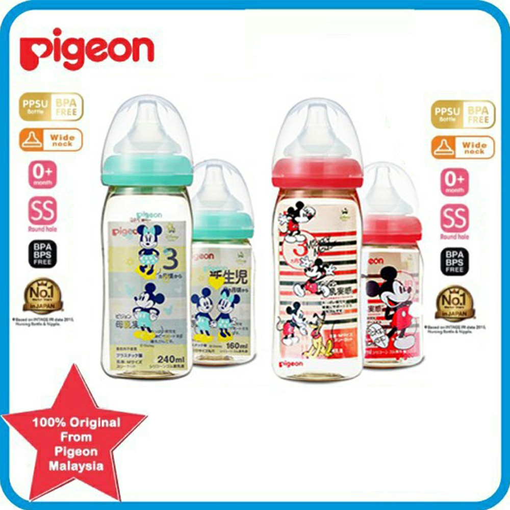 Jual PIGEON BOTOL SUSU PPSU DISNEY SNOOPY DAN MICKEY 160ML dan 240ML 330ML- BOTOL SUSU PIGEON ...