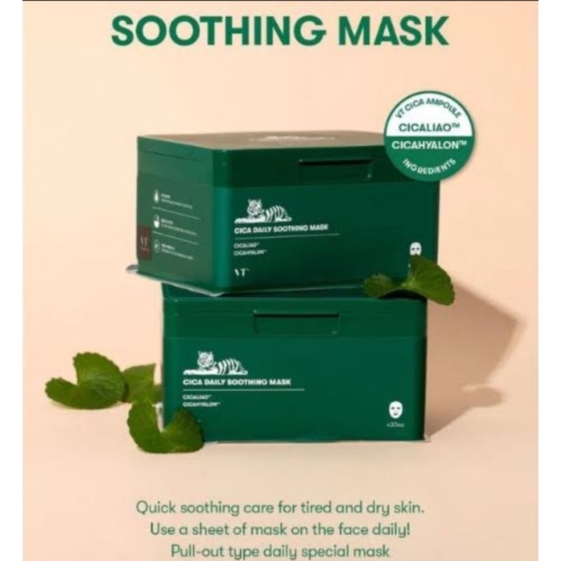 Jual VT Cosmetic Daily Cica Soothing Mask (No Box) | Shopee Indonesia