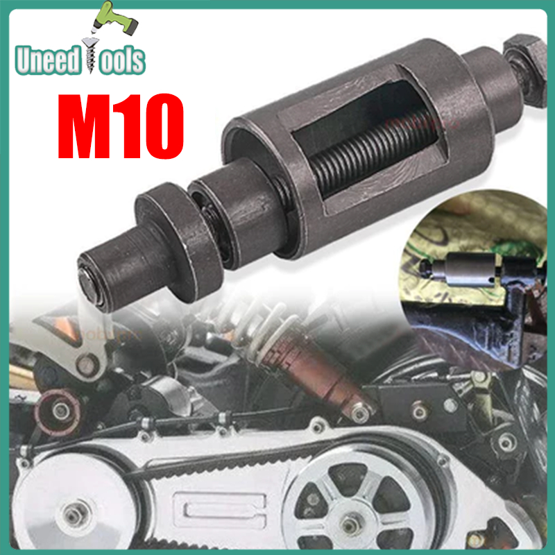 Jual UneedTools Swing Arm Disassemble Tool Swing Arm Bosh Motorcycle ...