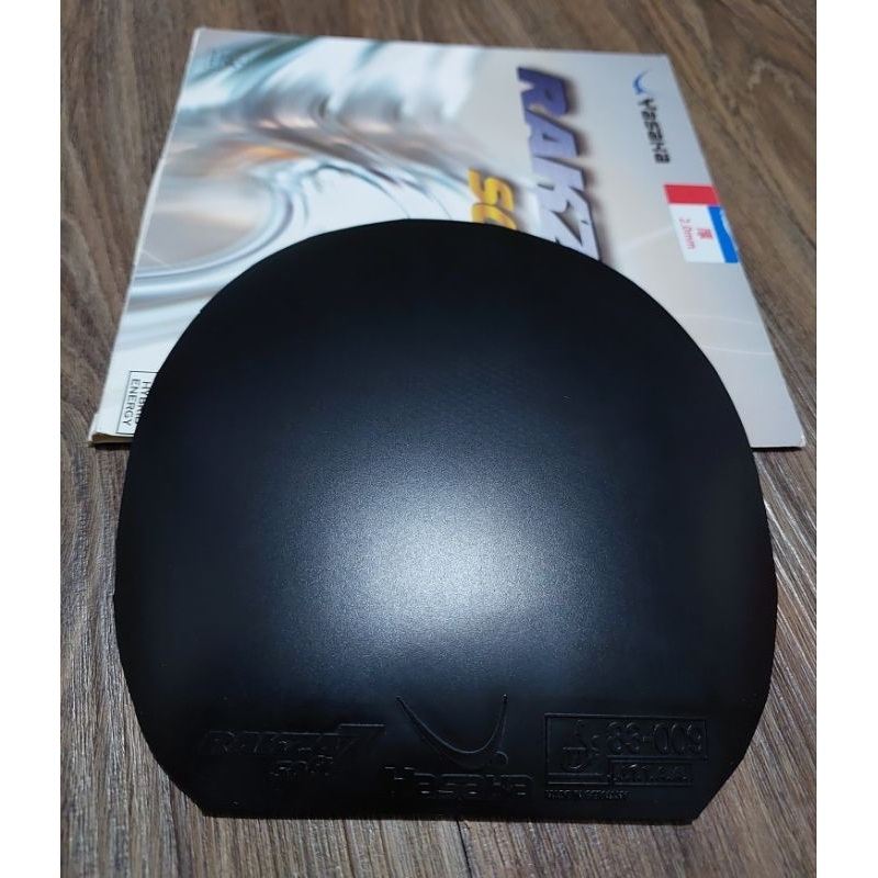 Jual Yasaka Rakza 7 soft | Shopee Indonesia