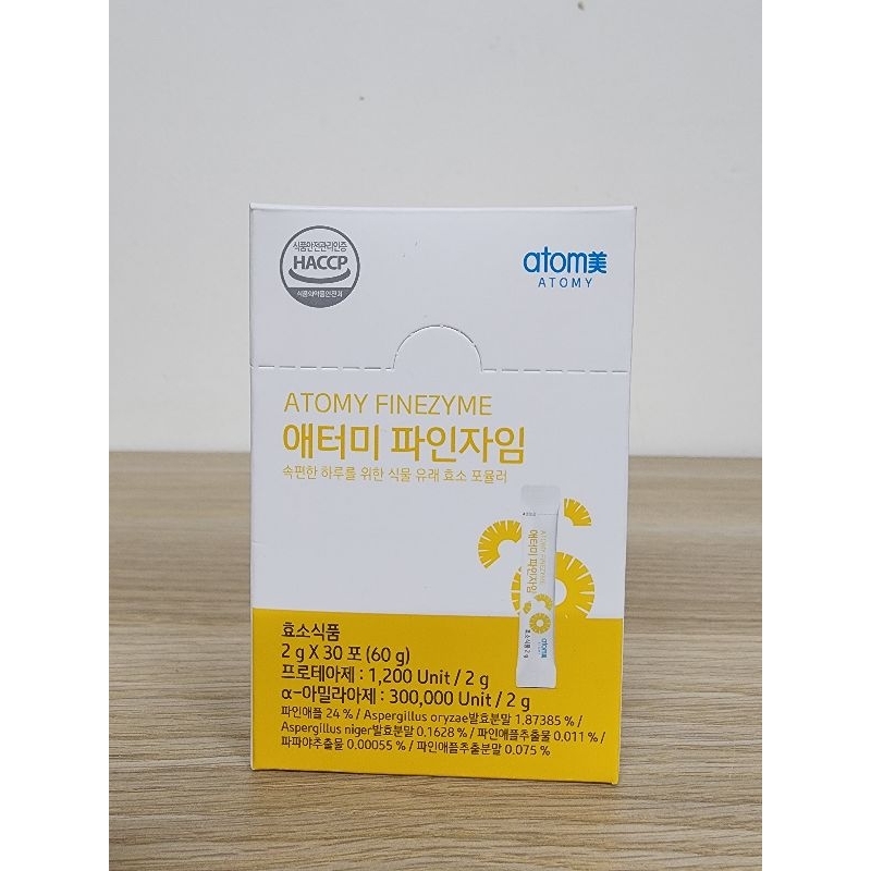 Jual Finezyme isi 30sachet (Membantu masalah pencernaan kronik seperti ...