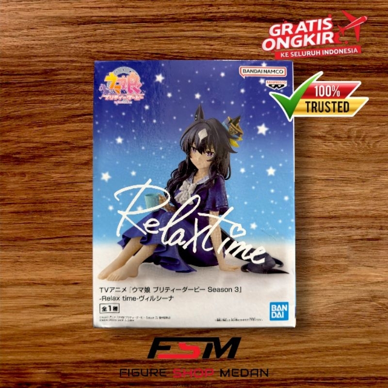 Jual Relax Time Figure Uma Musume Pretty Derby - Verxina | Shopee Indonesia