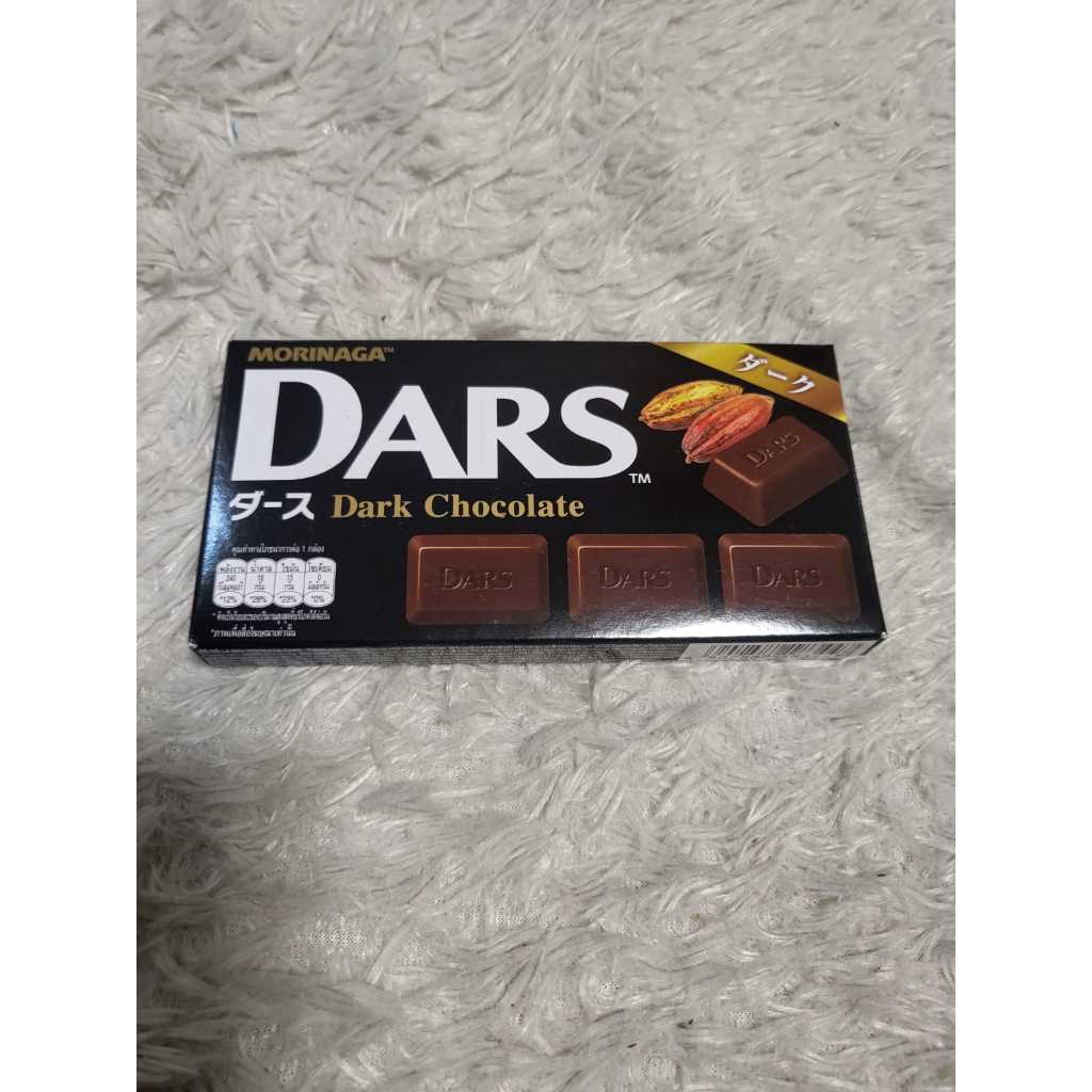 Jual MORINAGA DARS CHOCOLATE MILK - WHITE - DARK - GREEN TEA ORIGINAL ...