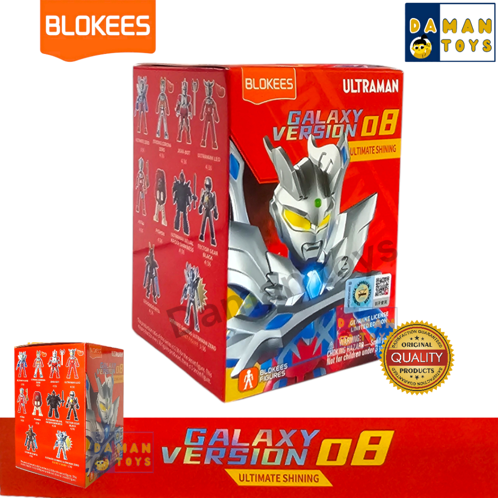 Jual Blind Box Blokees Figure Ultraman Zero Shining Corona Leo Pigmon ...
