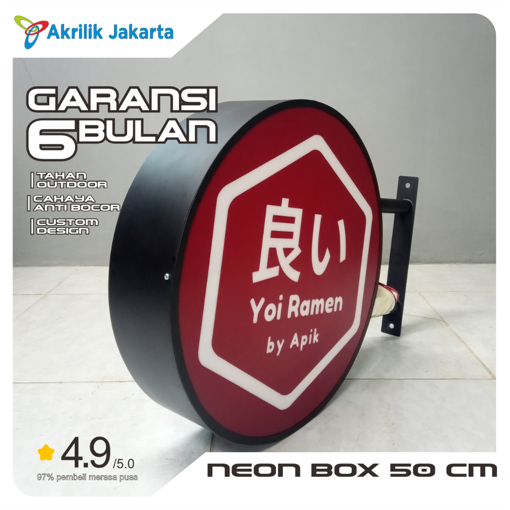 Jual Neon box outdoor frame galvanil kokoh tahan karat | Bulat ukuran ...