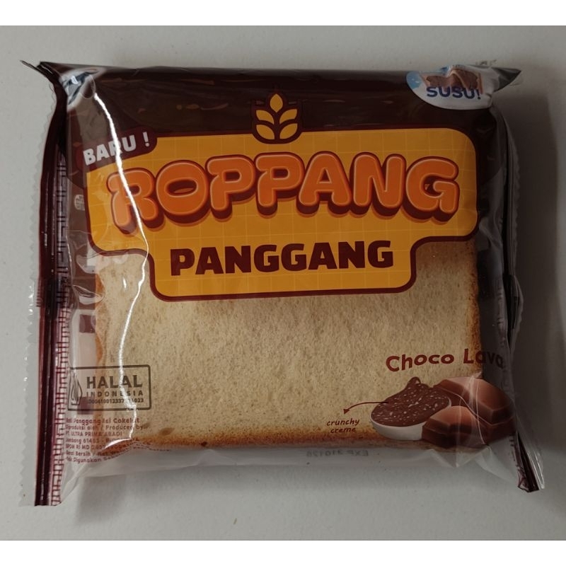 Jual Roti Roppang Panggang Choco Lava, Blueberry Jam 65g | Shopee Indonesia