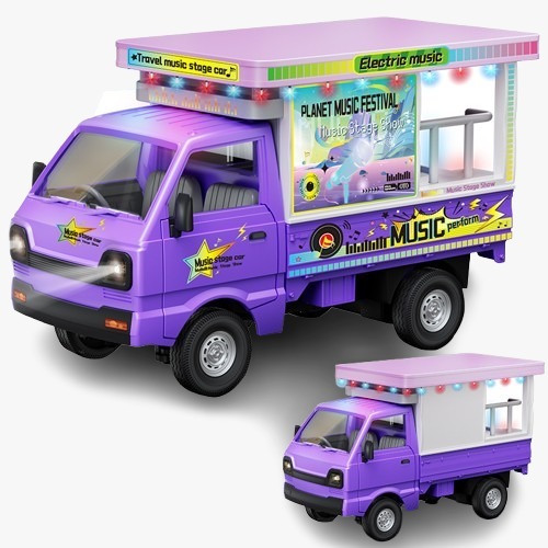Jual Mainan Anak RC URBAN TRUCKS Mainan Mobil Pick Up Remote Control ...