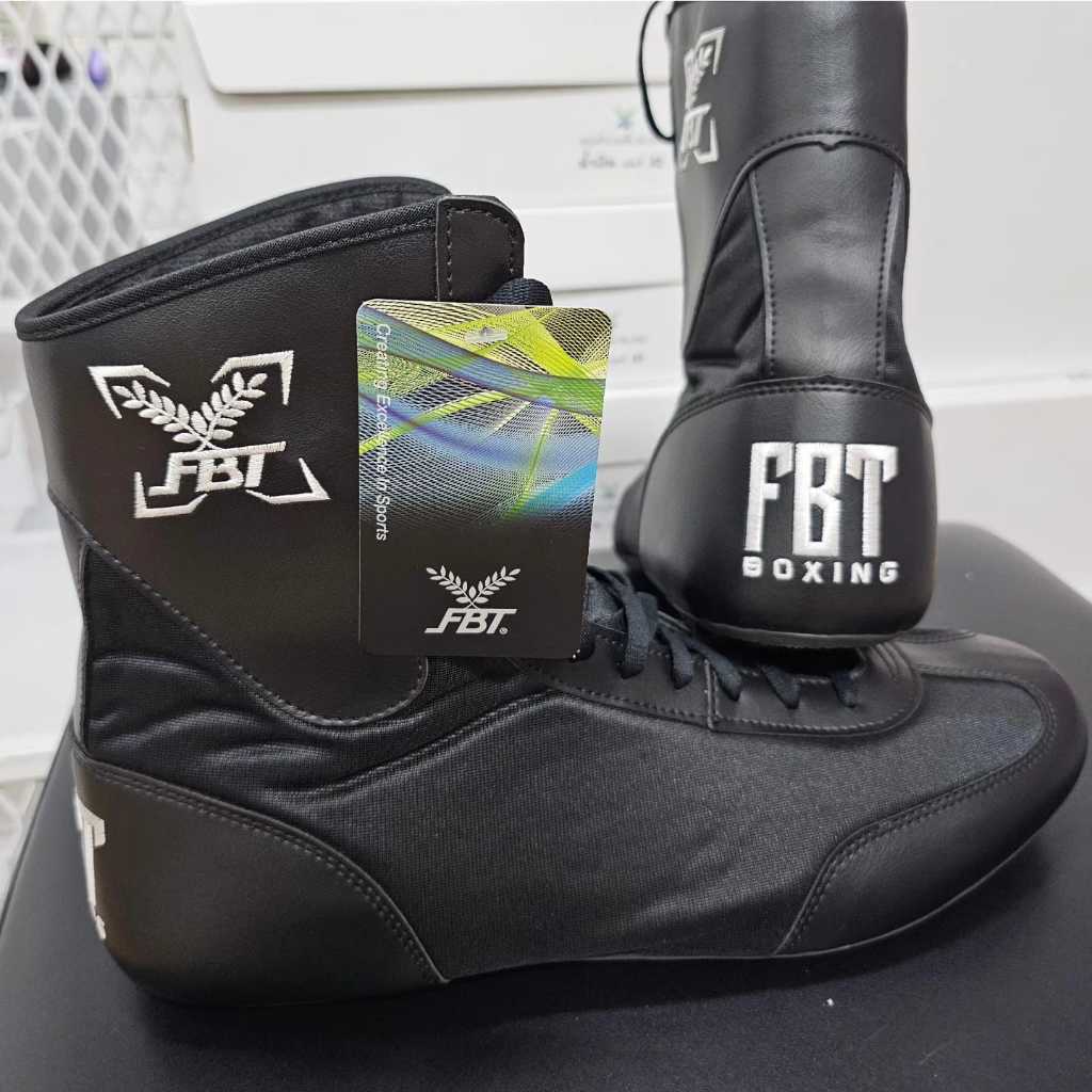 Jual Sepatu Boxing FBT Thailand / sepatu boxing | Shopee Indonesia