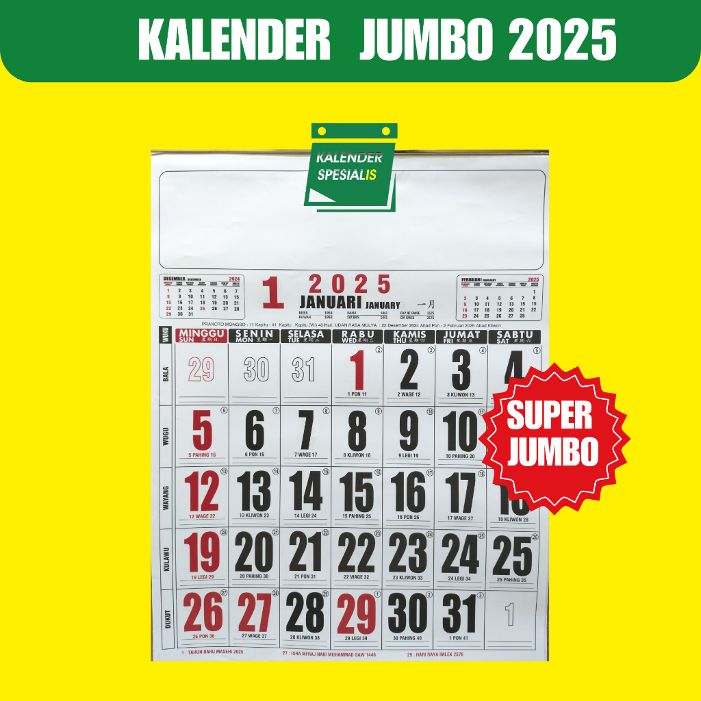 Jual PROMO KALENDER DINDING 2025 EXTRA JUMBO 50 X 65 CM TERMURAH EDISI ...