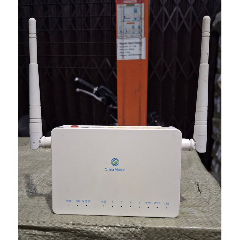 Jual ONT ZTE XPON F663NV9 GPON/EPON | Shopee Indonesia