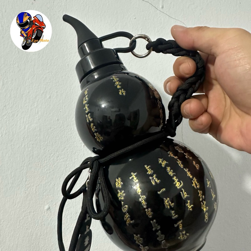 Jual Gourd water bottle, Black myth wukong Bottle, botol model labu ...