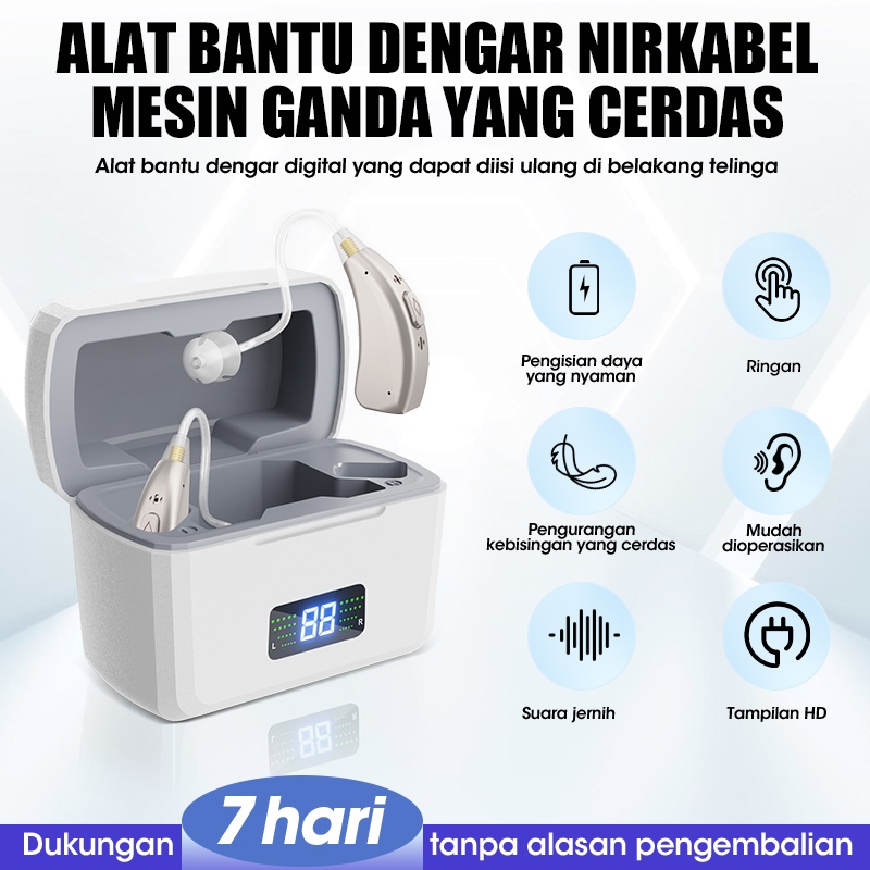 Jual Goodlife Alat Bantu Dengar Untuk Manula Memiliki Suara Jernih Dapat Diisi Ulang Memiliki ...