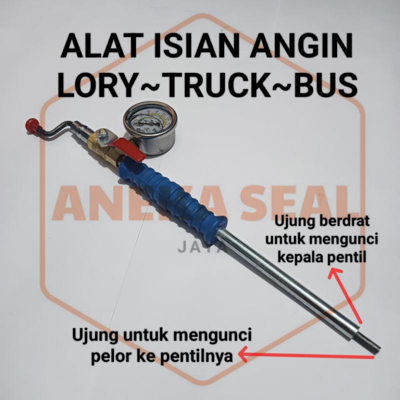 Jual ALAT ISIAN ANGIN/ISIAN BAN LORY-TRUK-BUS | Shopee Indonesia