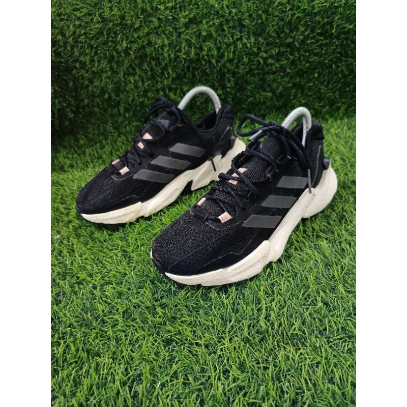 Jual Adidas JetBoost 37/23 (Preloved) | Shopee Indonesia