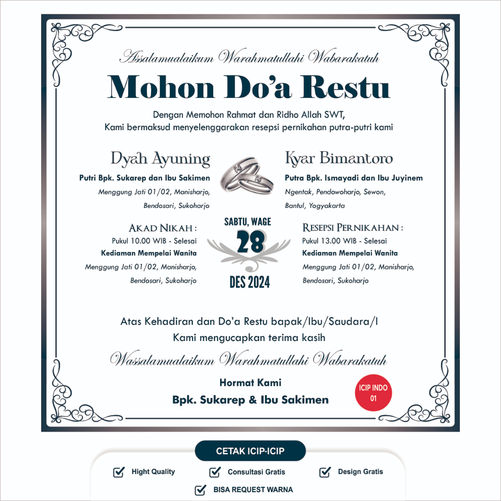 Jual ( 20 x 20 CM ) Undangan Box Punjungan Nasi Kotak, Undangan besek ...