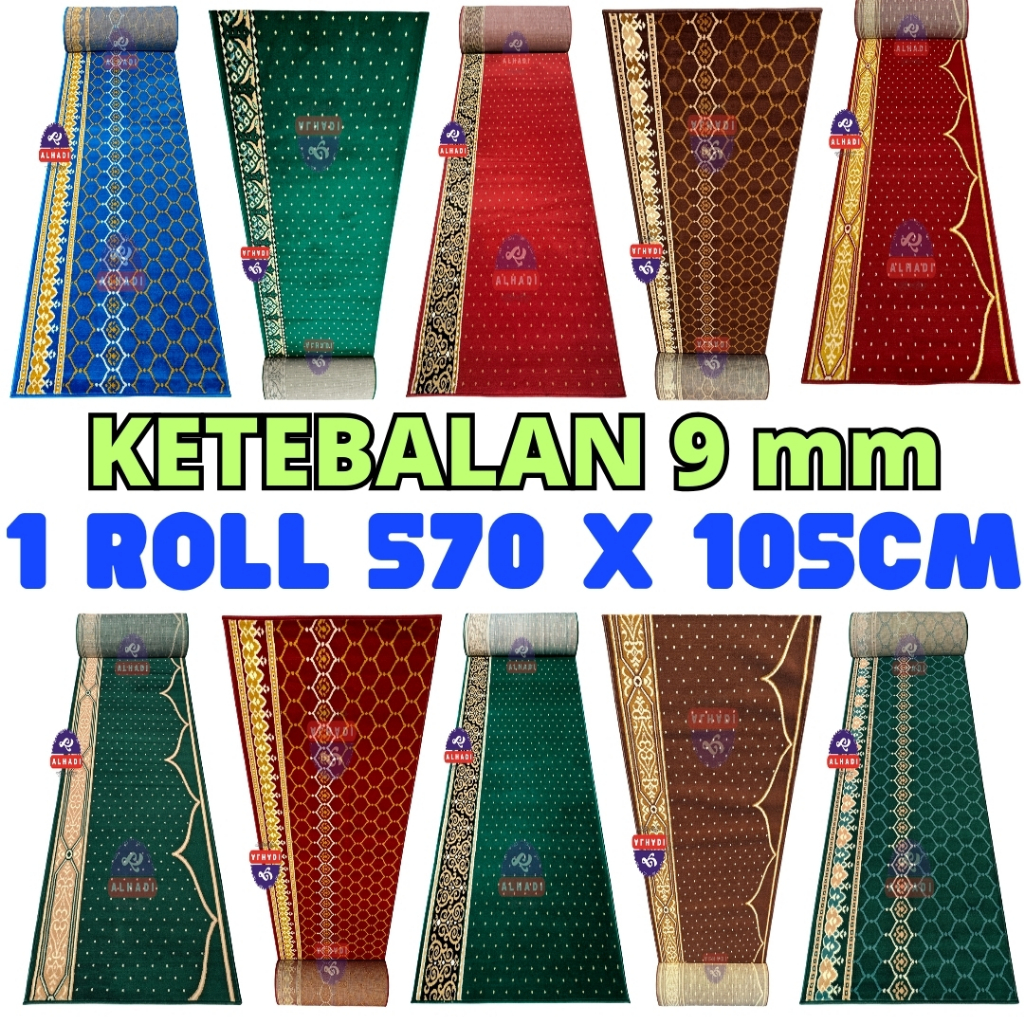 Jual Alhadi Karpet Masjid MEDGRA SHABEL 1 Roll Ukuran 570 x 105cm Tebal ...