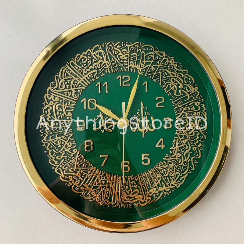 Jual Jam Dinding Kaligrafi Arab 1477 Islamic Minimalis | Shopee Indonesia