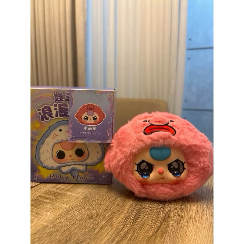 Jual Baby Three Ocean selected | Shopee Indonesia