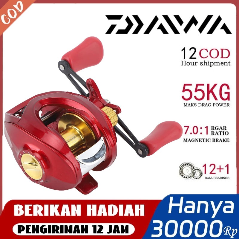 Jual DAIWA Reel BC Casting Reel 7.2:1 Reel Bc 12+1BB 55KG Gulungan ...