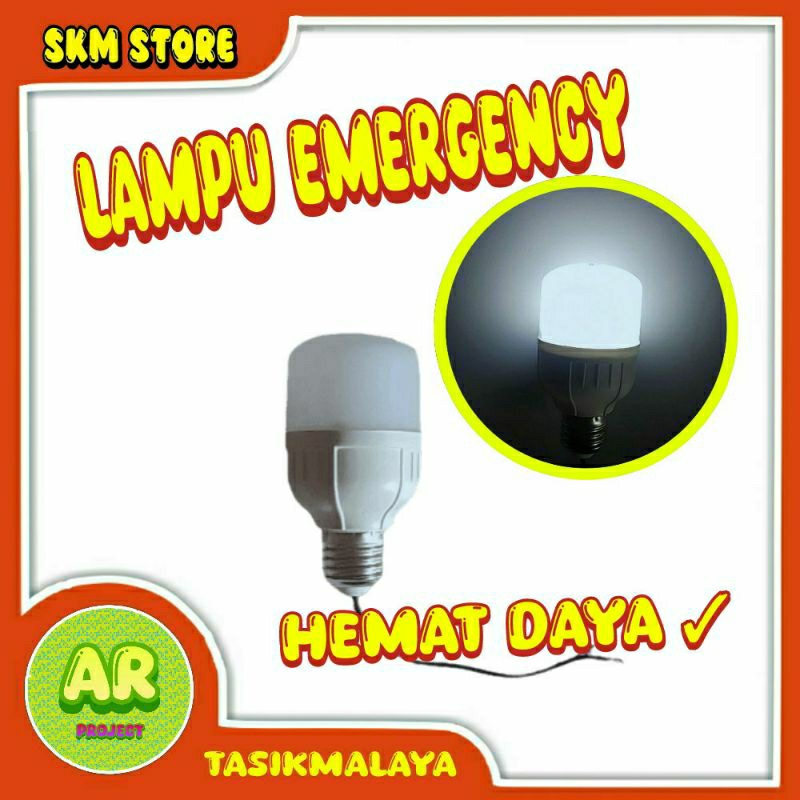 Jual Skm Store | Lampu Emergency Hemat Daya / LAMPU EMERGENCY | LAMPU ...