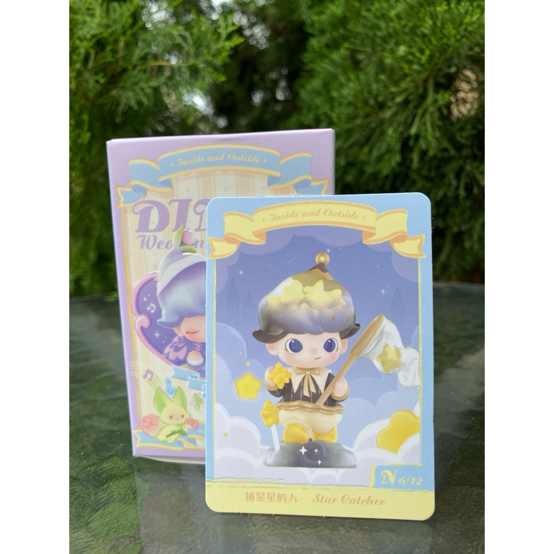 Jual SELECTED - DIMOO WEAVING WONDERS | Shopee Indonesia