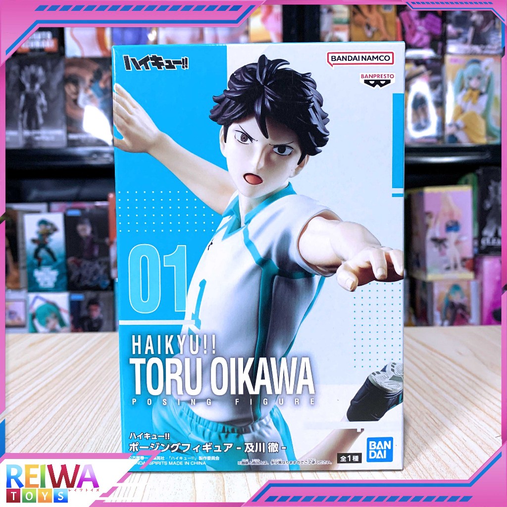 Jual Posing Figure Oikawa Toru - Haikyuu!! | Shopee Indonesia