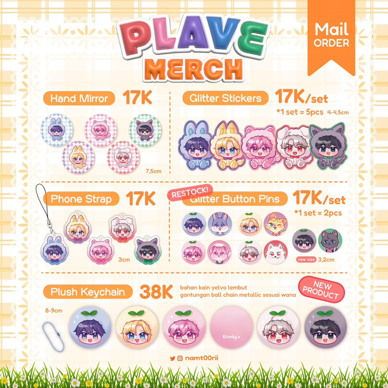 Jual [READY] PLAVE MERCH Plush Doll Keychain, Phone Strap, Glitter ...
