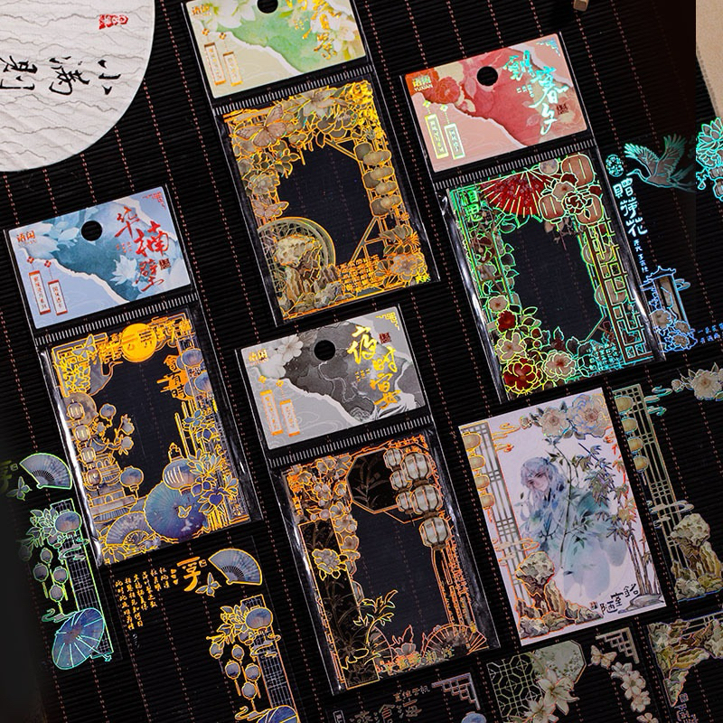 Jual (4BA2) sticker transparan hologram motif bingkai frame chinese ...