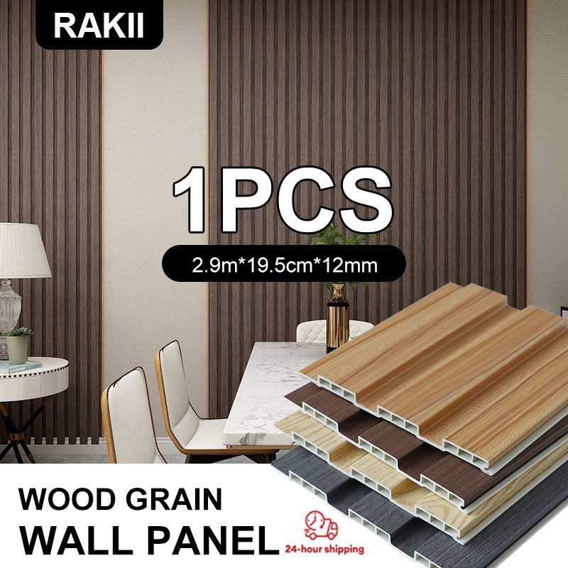 Jual Panel dinding plastik kayu, panel dinding eksterior, panel dinding ...