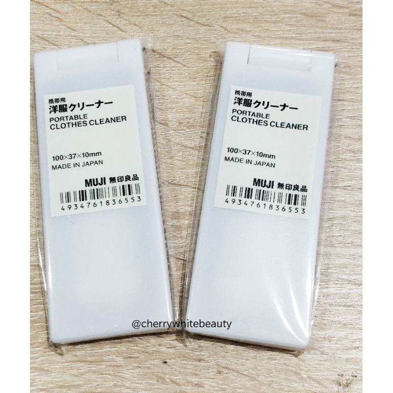 Jual Muji Portable Cloth Cleaner Japan Original Pembersih baju bulu ...