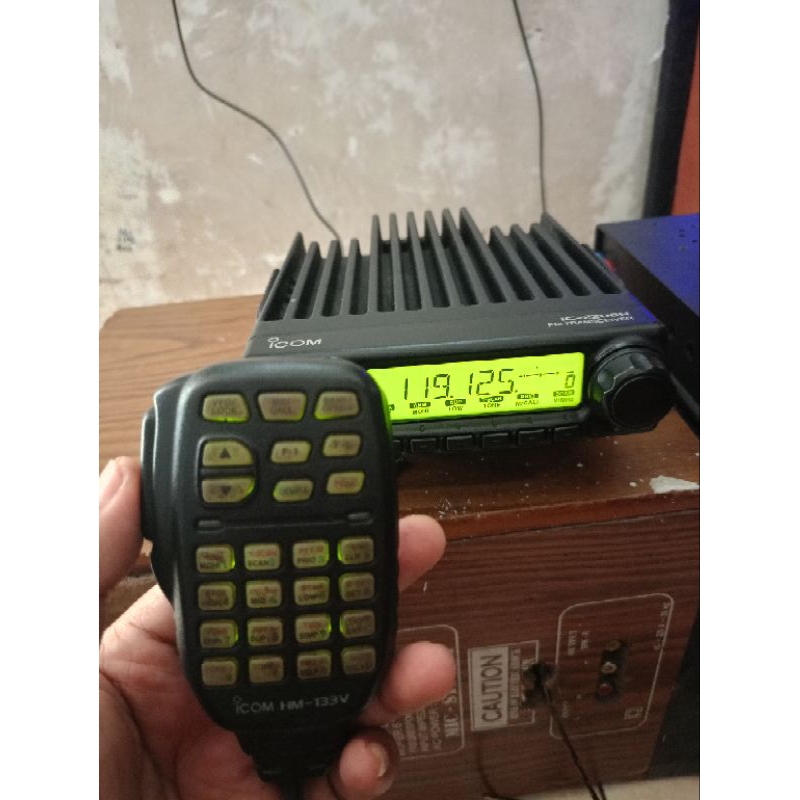 Jual Radio Rig icom 2200H | Shopee Indonesia