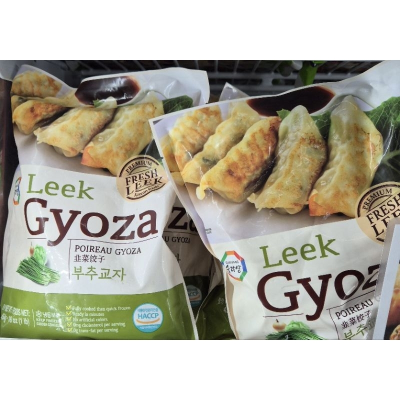 Jual SURASANG Leek Gyoza Dumpling 454g - HK. | Shopee Indonesia