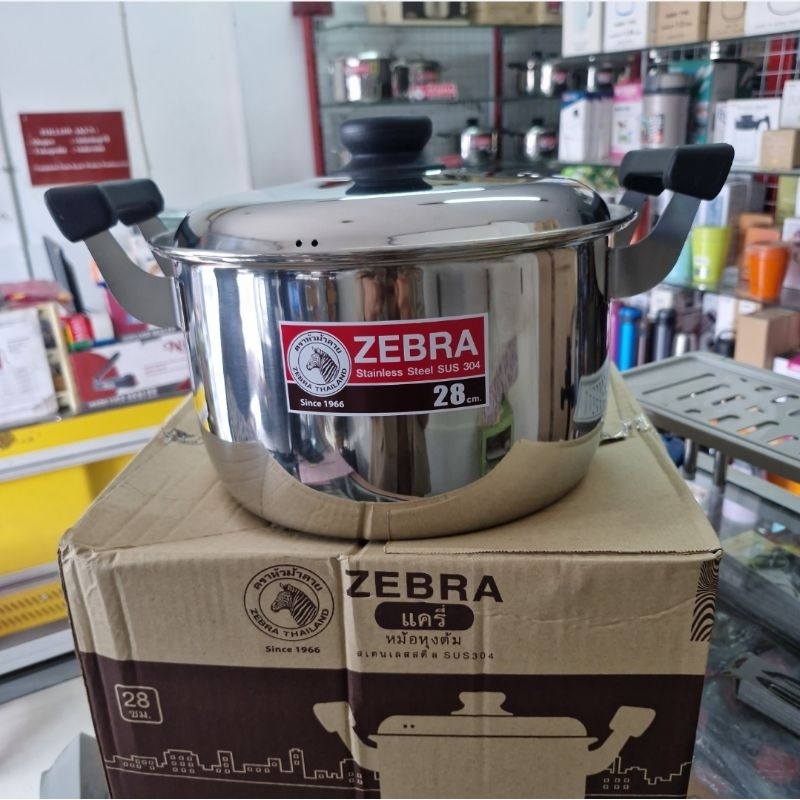 Jual 160378 Sauce Pot Carry D28cm, Kapasitas 9.5 liter, SUS 304, Zebra ...