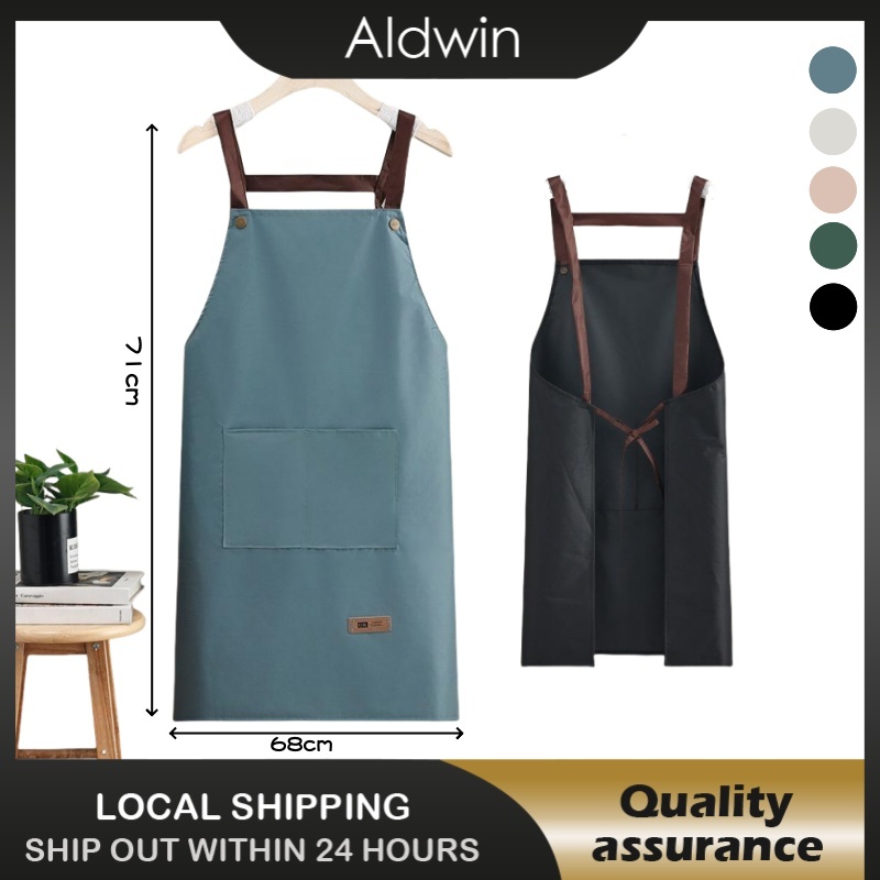 Jual Apron Celemek Barista Korean Style Pria Wanita Celemek Dapur Masak ...