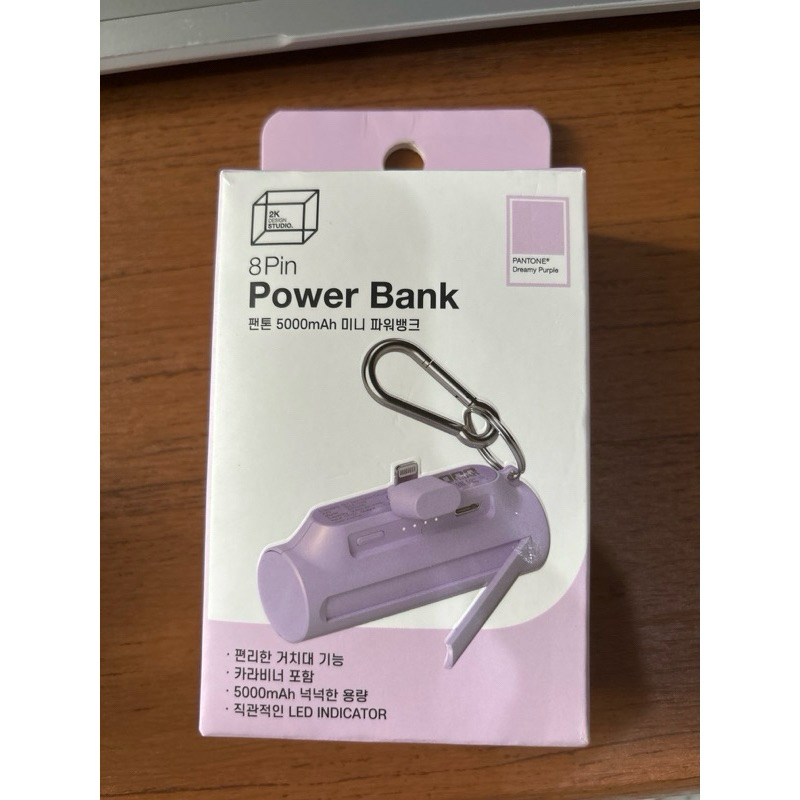 Jual Pantone Powerbank 5000mAh | Shopee Indonesia