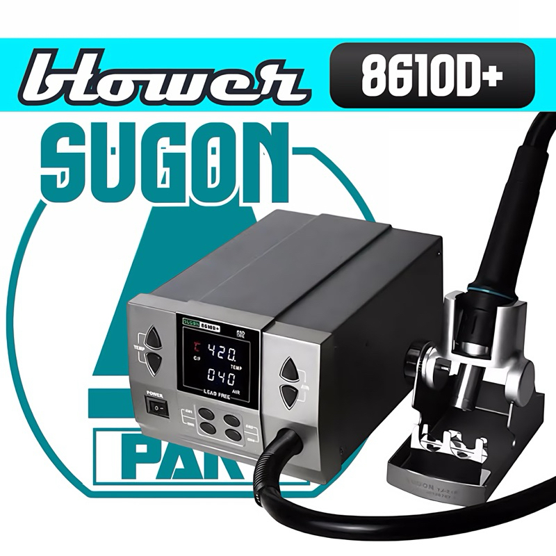Jual BLOWER SUGON 8610D+ SOLDER UAP ORIGINAL | Shopee Indonesia