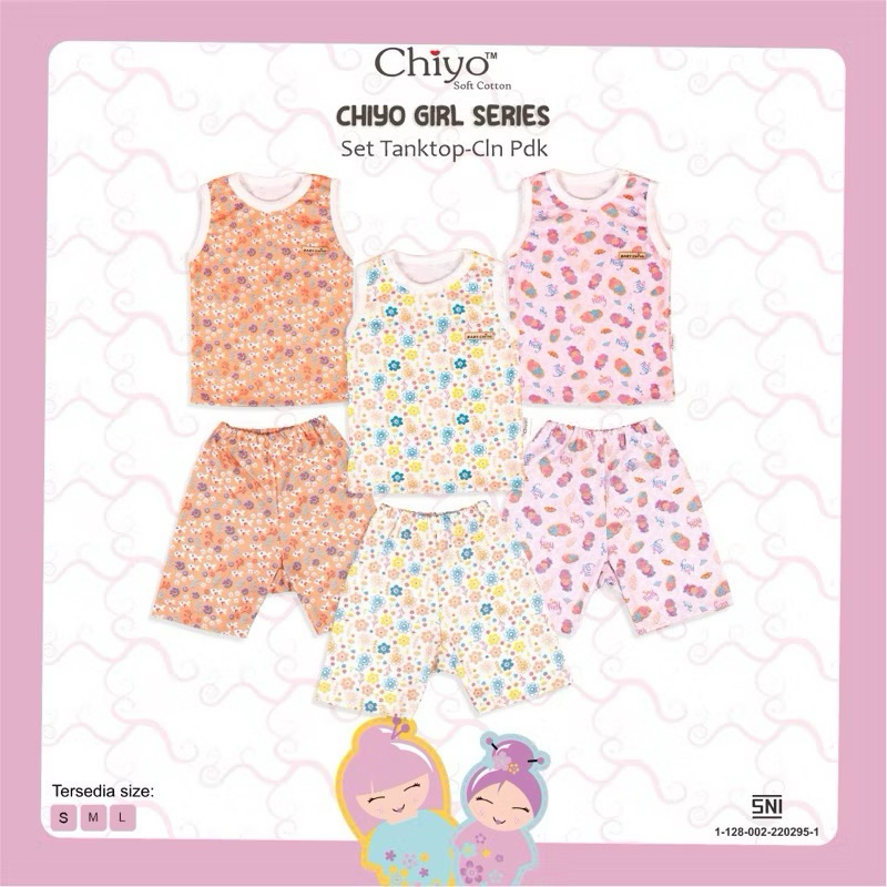 Jual CHIYO BABY Chiyo Setelan Oblong Kutung Pendek Girl Series (1pc ...