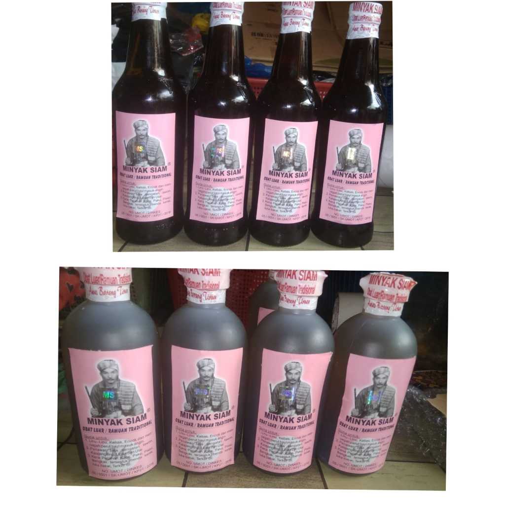 Jual Minyak Siam, Minyak Karo Cap Siam Free Bubble Wrap + Box (Kotak( | Shopee Indonesia