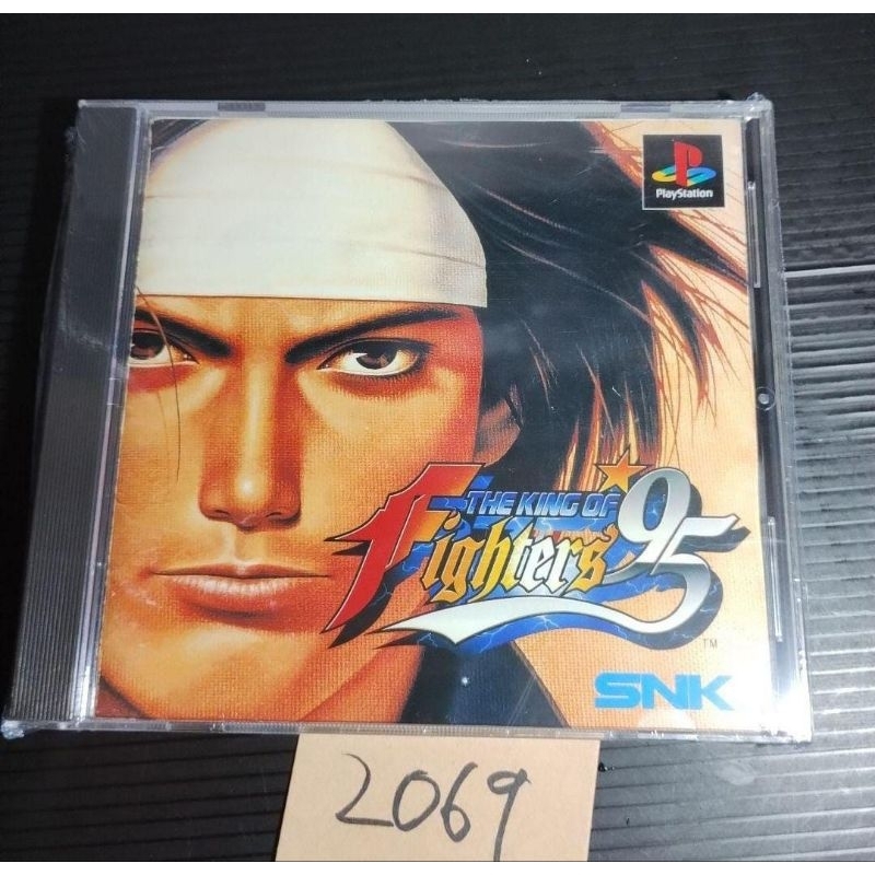 Jual Playstation PS1 - King of Fighters 95 (Bahasa Jepang) | Shopee ...