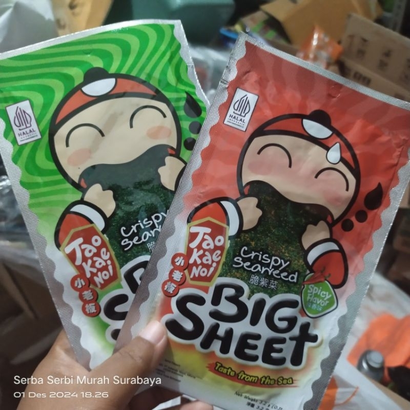 Jual camilan rumput laut tao kae noi | Shopee Indonesia