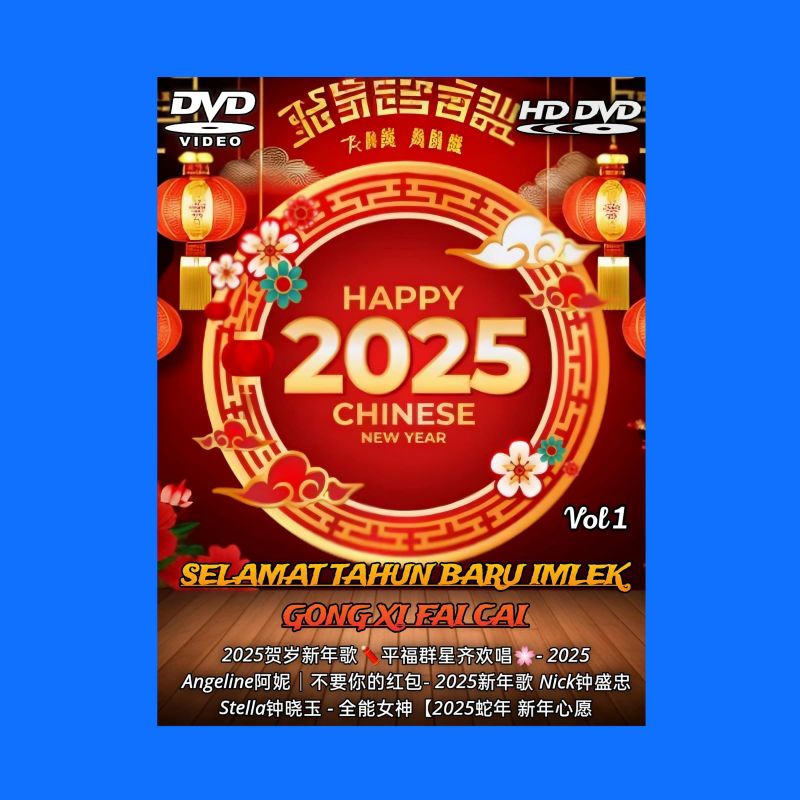 Jual KASETDVD VIDEO LAGU IMLEK TERBARU 2025 - KASET VIDEO MUSIK IMLEK ...