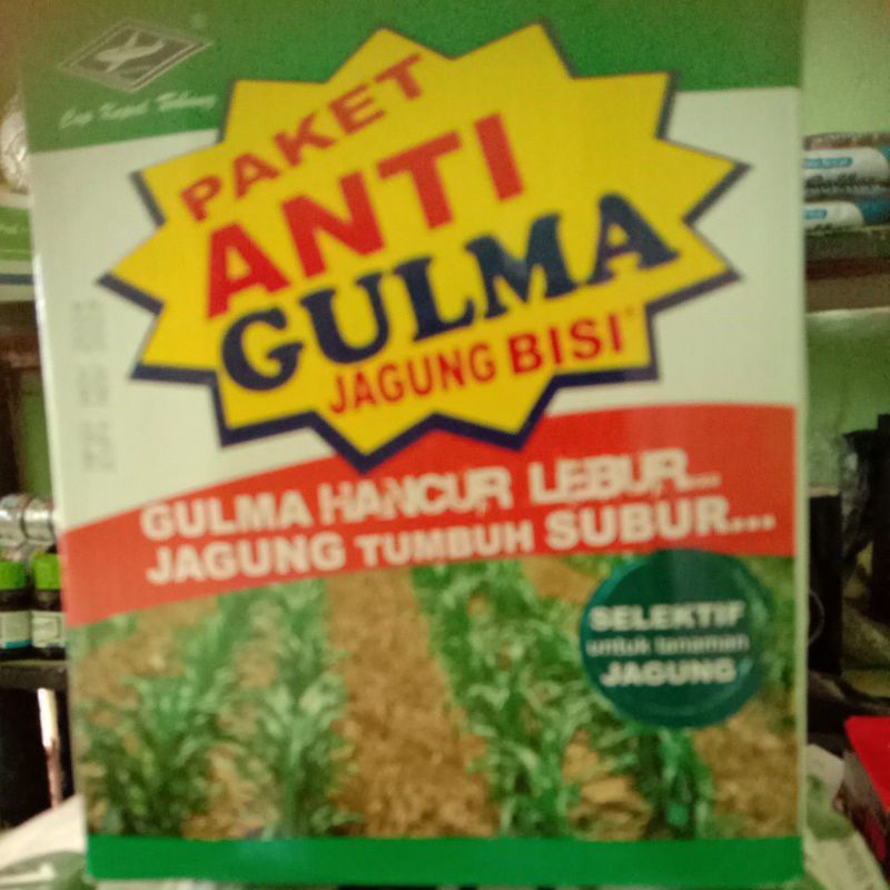 Jual P A G paket sedang 500 ml Obat Rumput selektif pada tanaman jagung ...