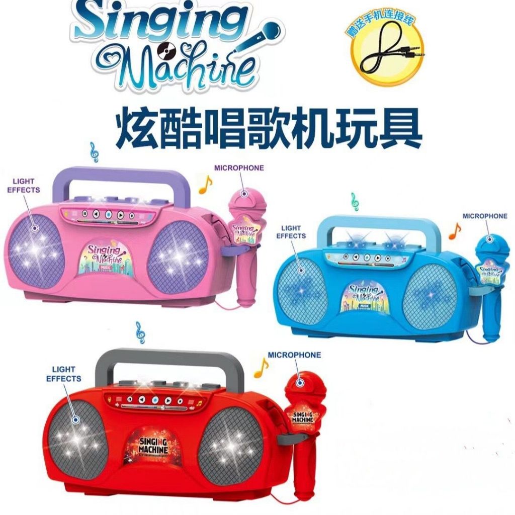 Jual Mainan Anak Mic Karaoke Singing Machine Little Singer Karakter ...